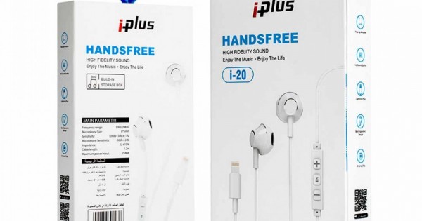 كيبل شاحن ايفون سريع بقوة W20 من شركة IP-L126 iplus